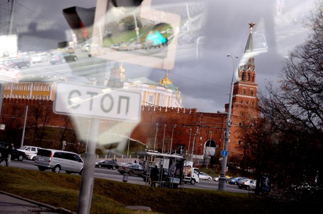 Moskva, Kremelj. | Nova24TV