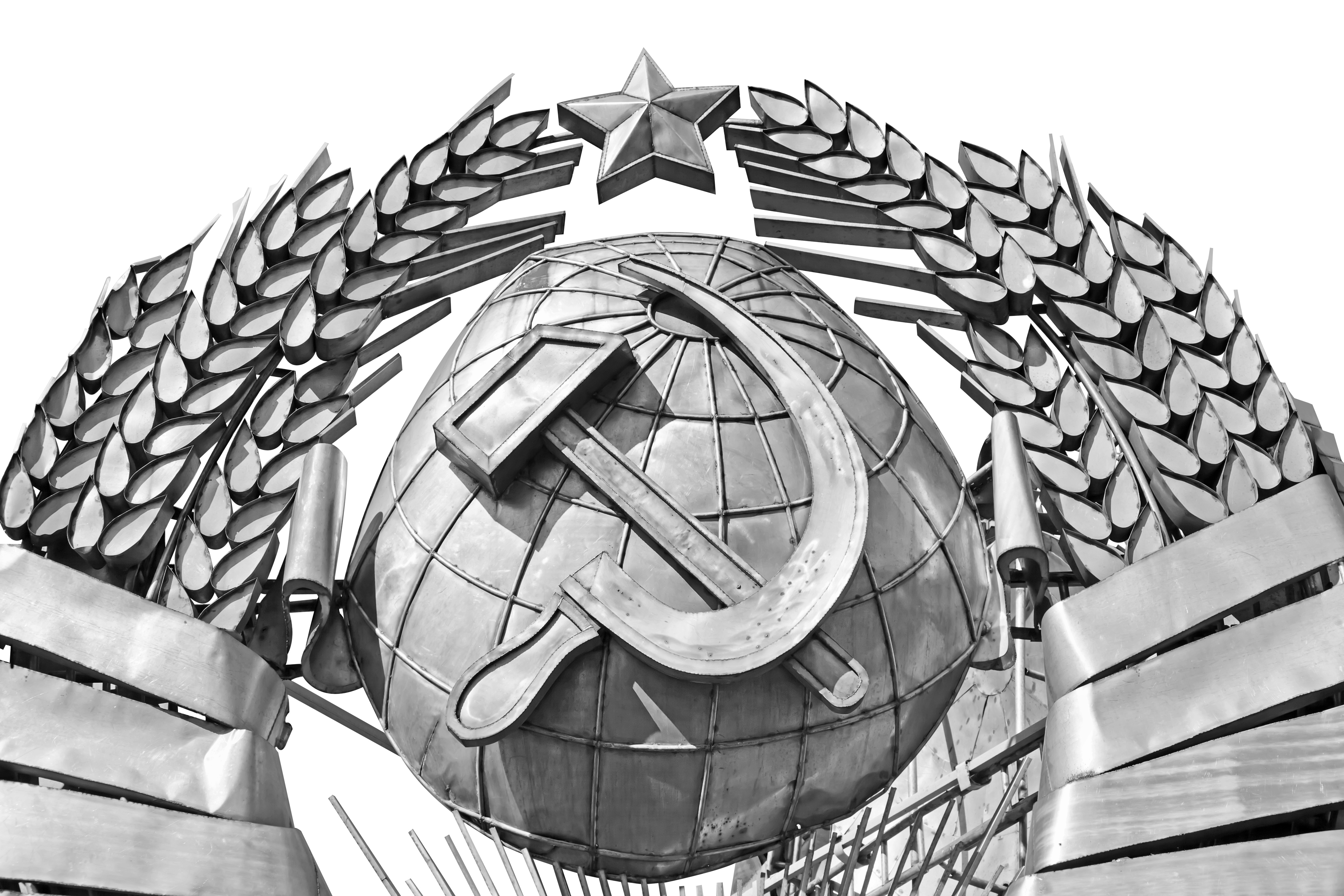 Soviet State Emblem – Russia | Nova24TV